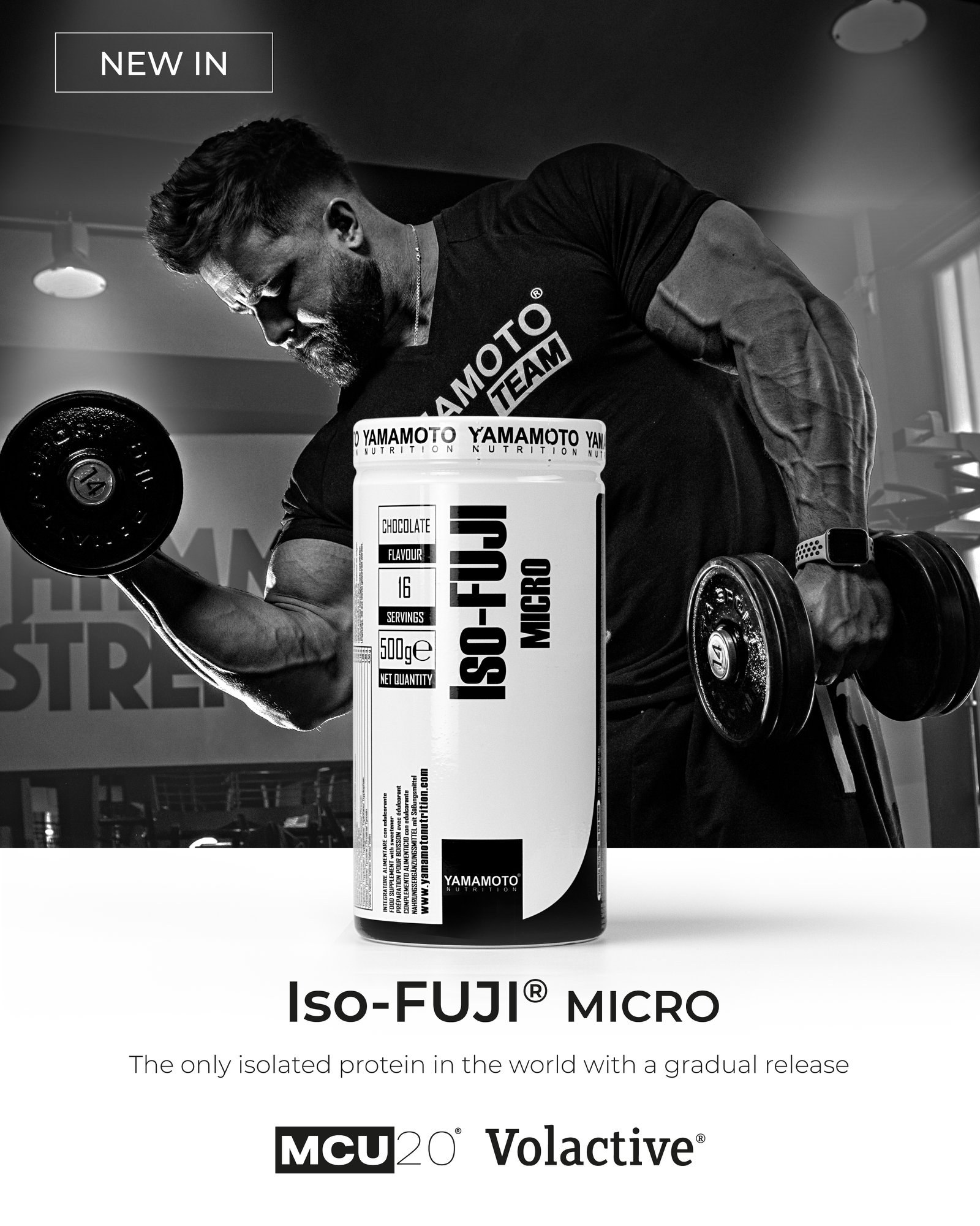 Запознайте се с Micro серията MCU-20 ® на Yamamoto!